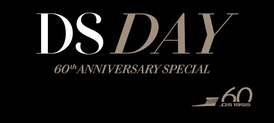 DS DAY 60th Anniversary Specialを開催 - カーアンドレジャーニュース